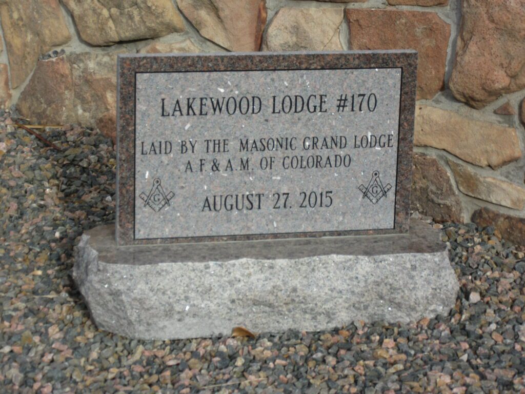 Lakewood Masonic Lodge | Freemasonry in Lakewood Colorado